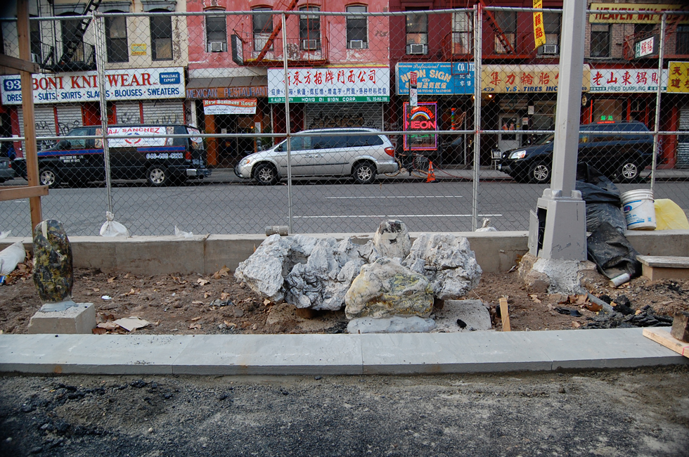 center rock group installed